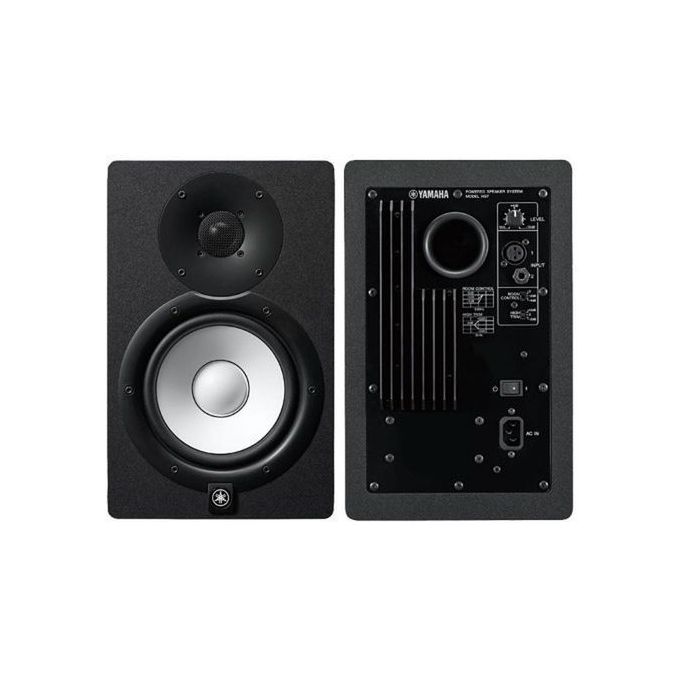 Yamahas HS8 Powered Studio Monitor - Stock Capital Electronics